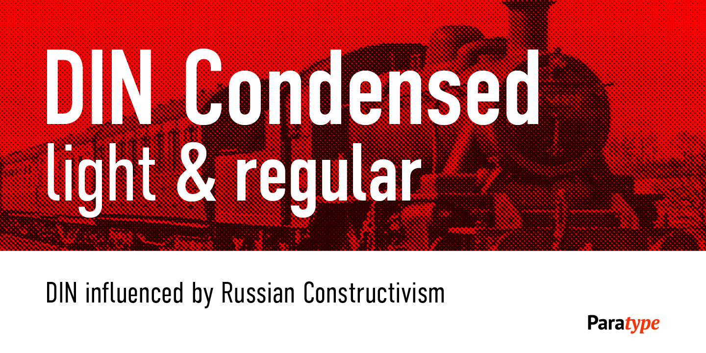 DIN Condensed Light шрифт | Shrift.pro